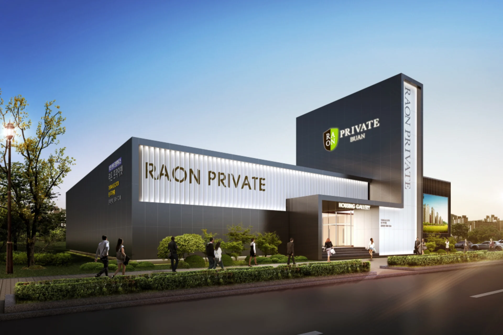 RAON PRIVATE - 이와건축